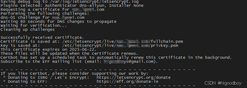 PVE certbot 使用aliyun 阿里云dns验证，申请SSL证书_certbot-dns-aliyun-CSDN博客