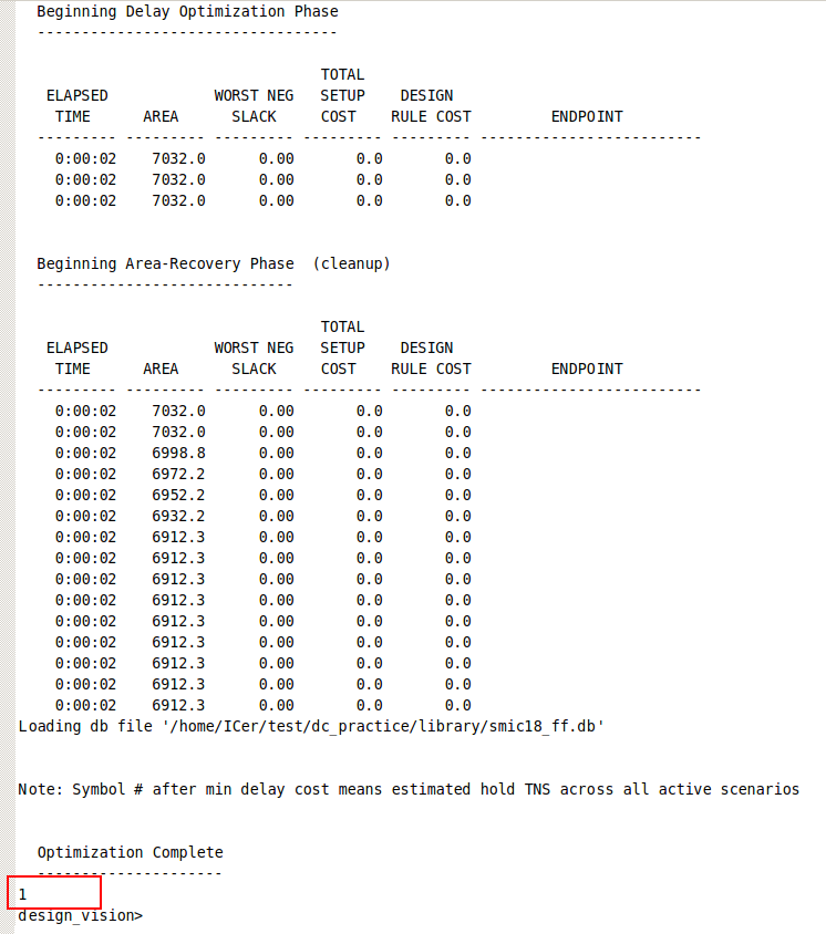 数字IC设计之DC综合_数字综合阶段都需要那些文件,比如smic的pdk文件-CSDN博客
