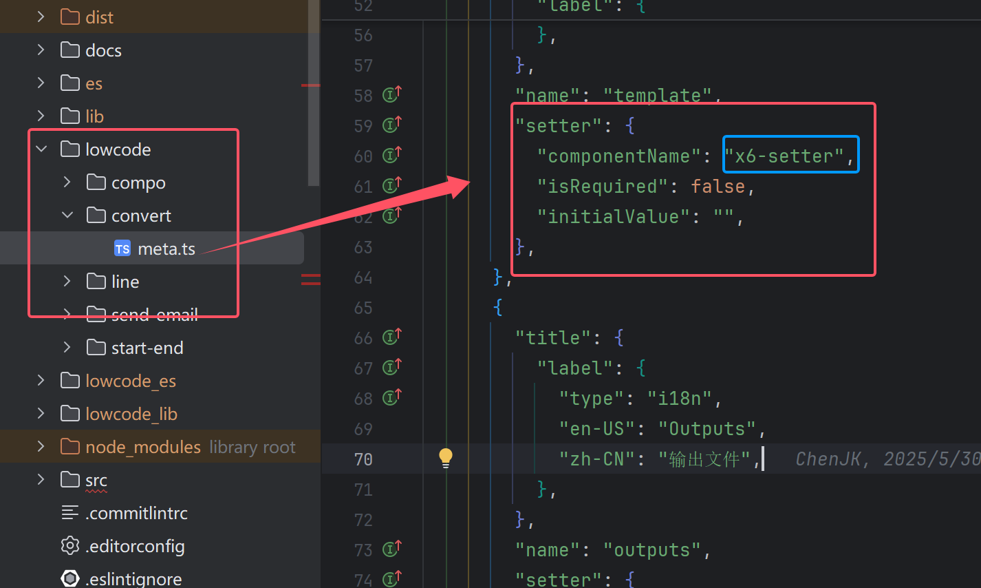 基于阿里云Low-CodeEngine的图编排的插件扩展、动作库以及设置器扩展_vue项目怎么使用lowcode-engine,并且扩展开发vue组件呢-CSDN博客
