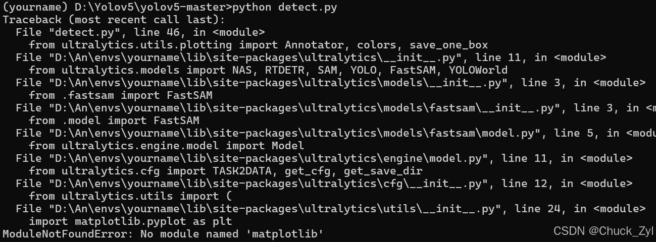 如何解决报错：ImportError: cannot import name ‘_c_internal_utils‘ from partially initialized module ...