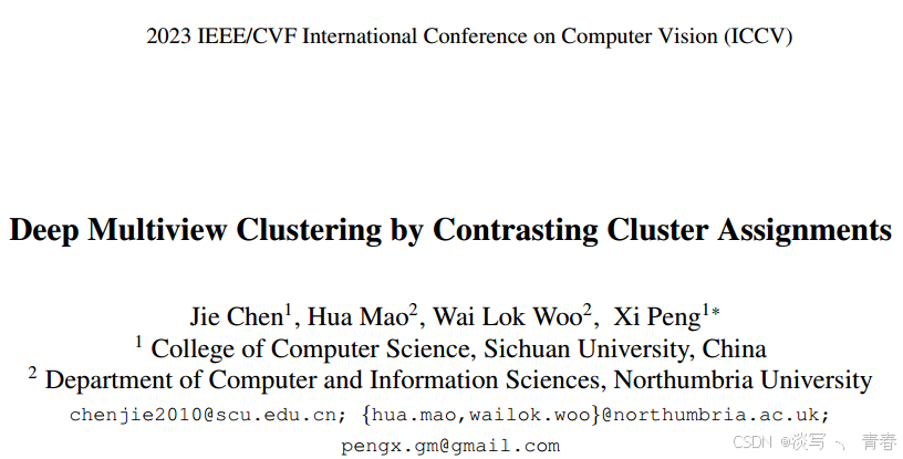 【多视图聚类】deep Multiview Clustering By Contrasting Cluster Assignments(通过对比聚类分配进行深度多视图聚类) Csdn博客