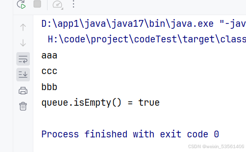 Java中常用的队列？_java 先进先出的安全队列有哪些-CSDN博客