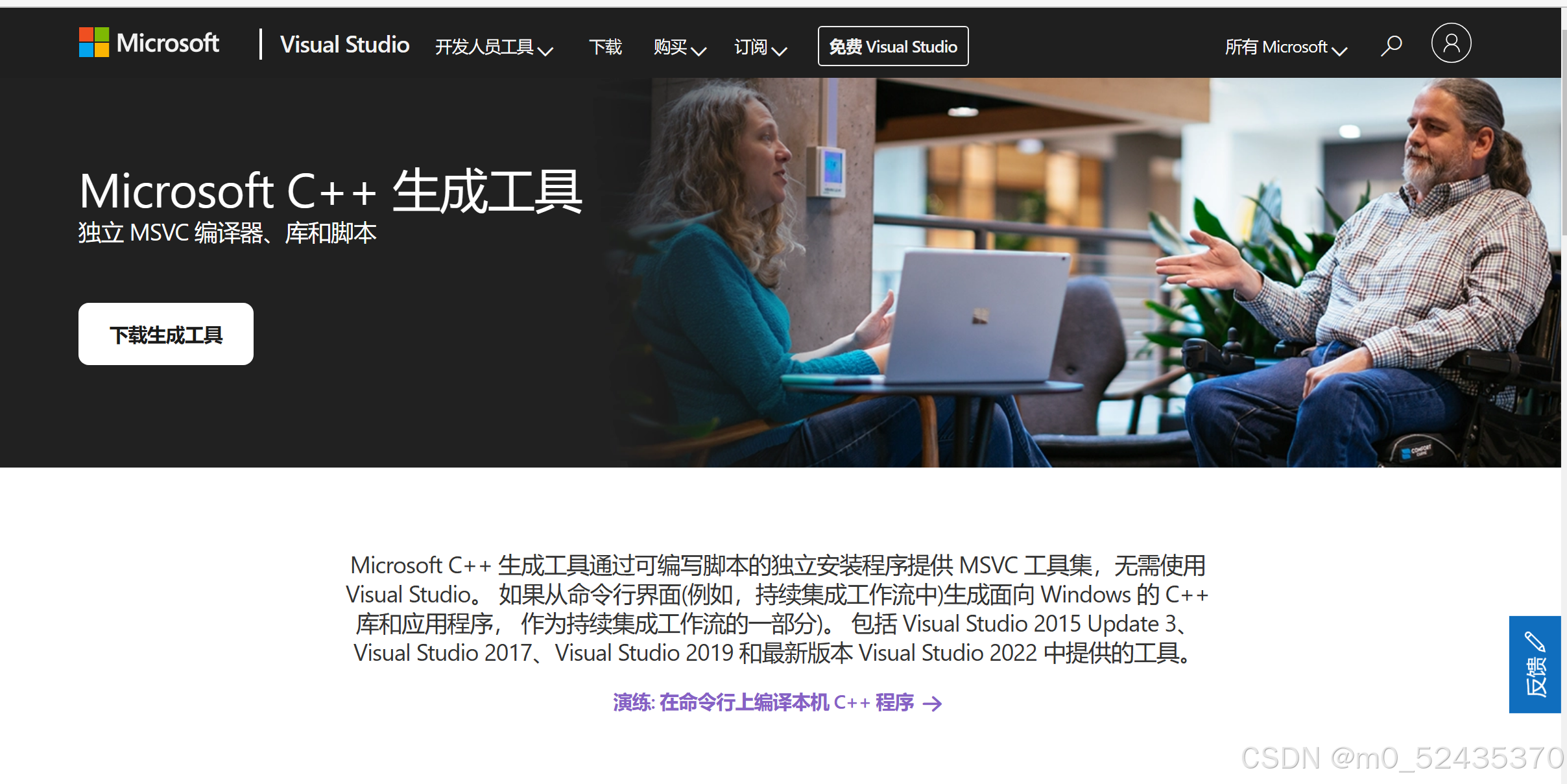 安装元学习库learn2learn_learn2learn安装-CSDN博客