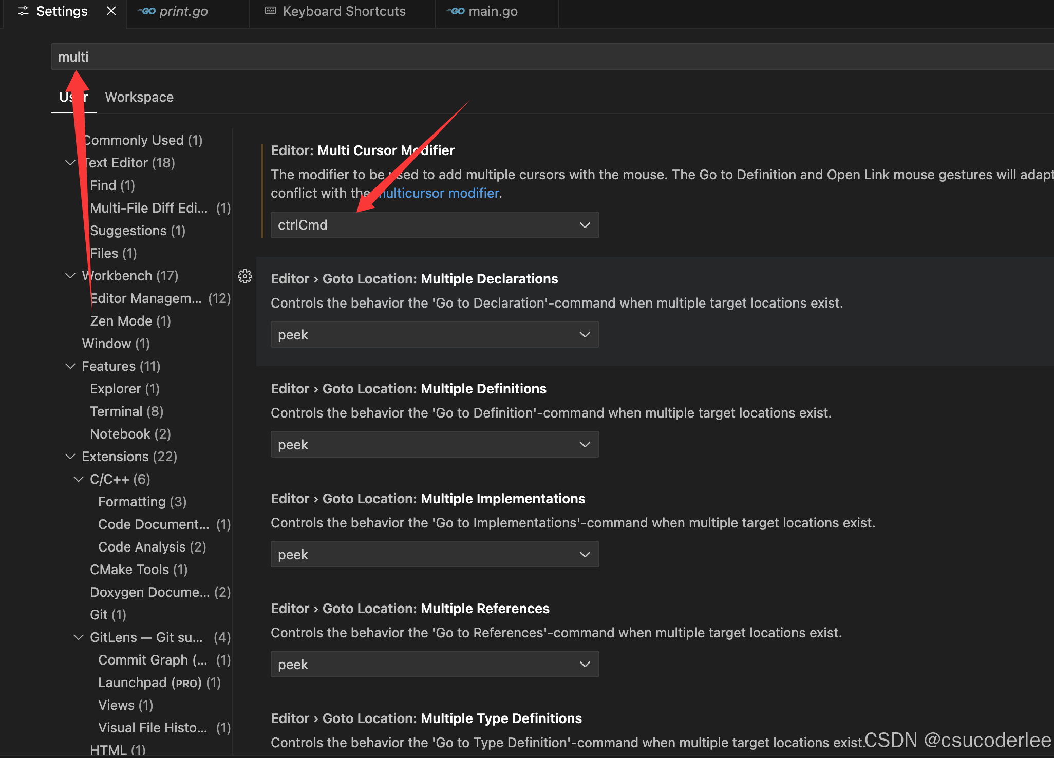 解决VSCode按住Cmd, 点击鼠标左键，代码不跳转的问题_vscode cmd+左键-CSDN博客