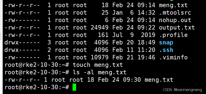 touch 命令介绍和使用案例_touch命令创建文件-CSDN博客
