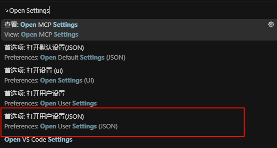 VSCode/Cursor添加Latex配置_vscode设置xelatex-CSDN博客