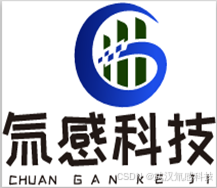 基于CMV2000的可见光相机设计-CSDN博客