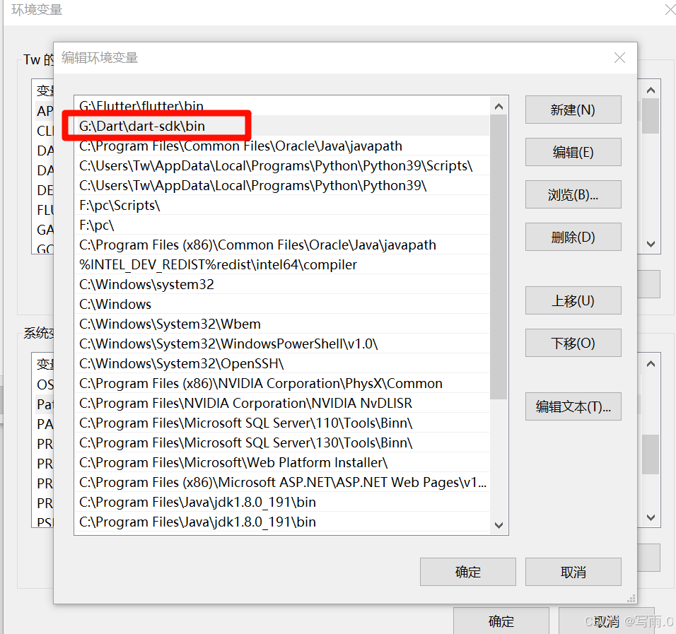（一）初识Dart_.dart 文件-CSDN博客