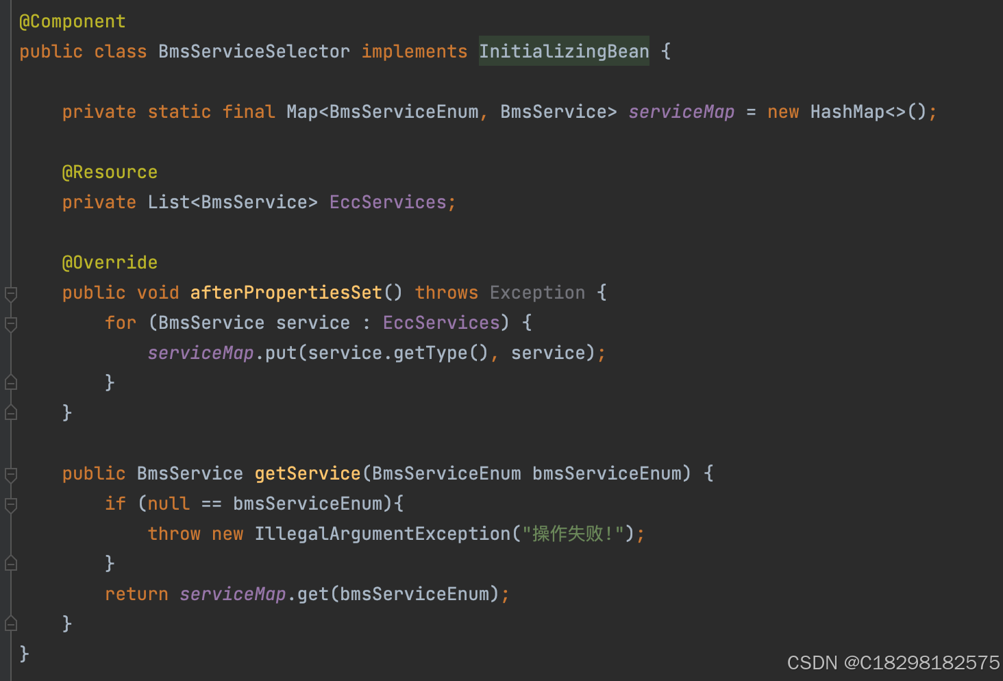 spring框架中bean的生命周期-CSDN博客