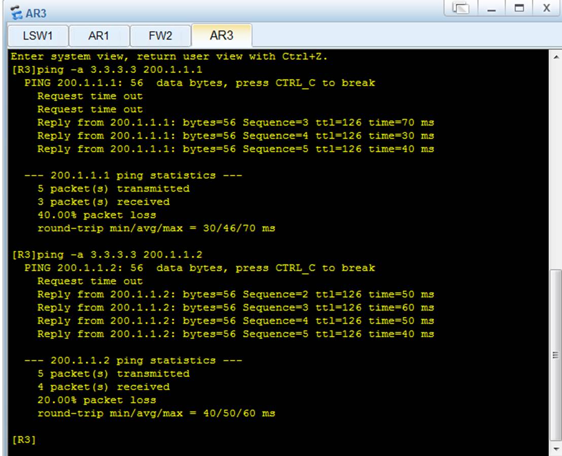 ensp中防火墙18-CSDN博客