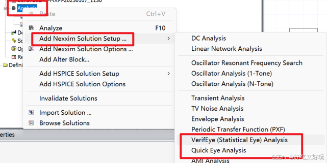 SIWAVE仿真DDR_siwave ddr-CSDN博客