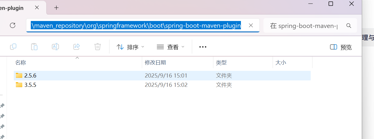 **IDEA开发SpringBoot项目 解决pom.xml“找不到插件 ‘org.springframework.boot:spring-boot-maven-plugin:‘”问题**_找 ...