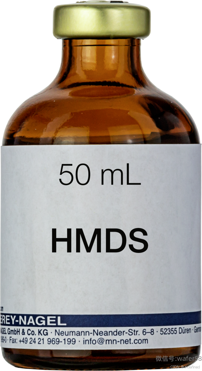 什么是光刻工艺必做的六甲基二硅氮烷处理？_hmds-CSDN博客