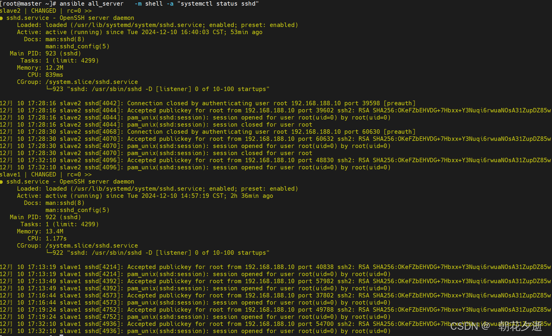 ansible-常见模块的使用_ansible hosts-CSDN博客
