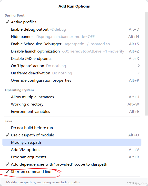 Error running ‘WebAdminApplication‘ Error running WebAdminApplication. Command line is too long ...