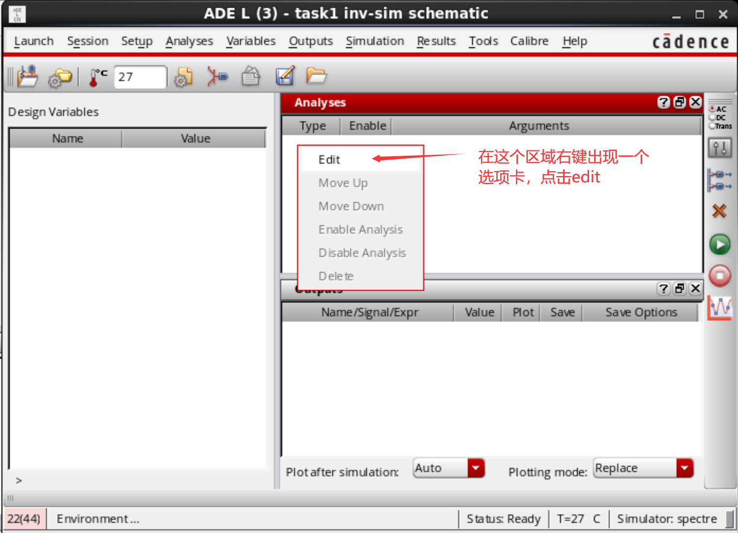 Cadence virtuoso的直流仿真(dc)和瞬态仿真(tran)-CSDN博客