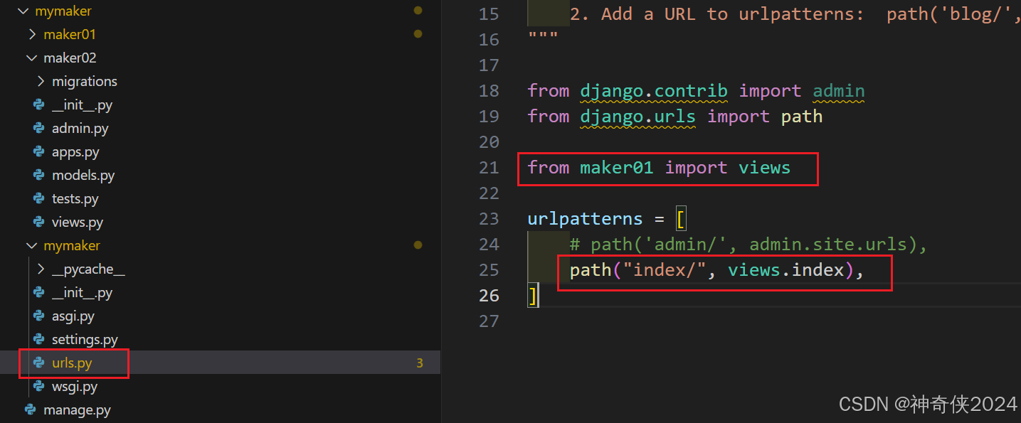 快速入手-Django项目创建（一）-CSDN博客