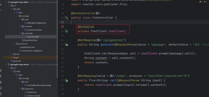 Springai实现mcp Server和mcp Clientspring Ai Mcp Client Csdn博客
