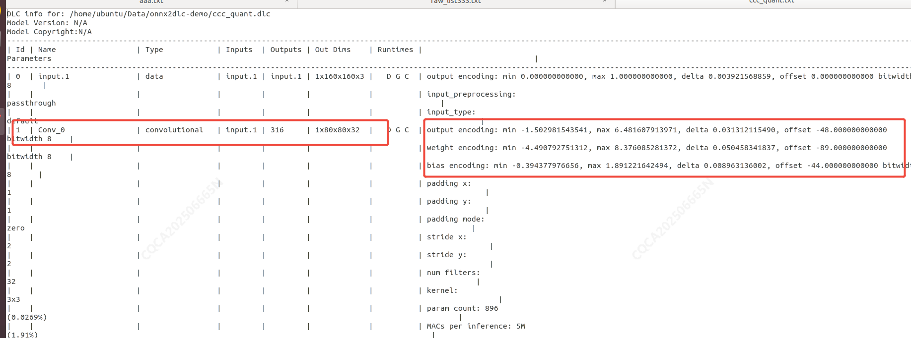 关于高通snpe、onnx转dlc、dlc量化的一点记录-CSDN博客