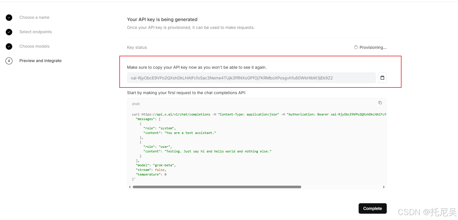 AI程序员-Grok-2使用_chatbox grok2-CSDN博客