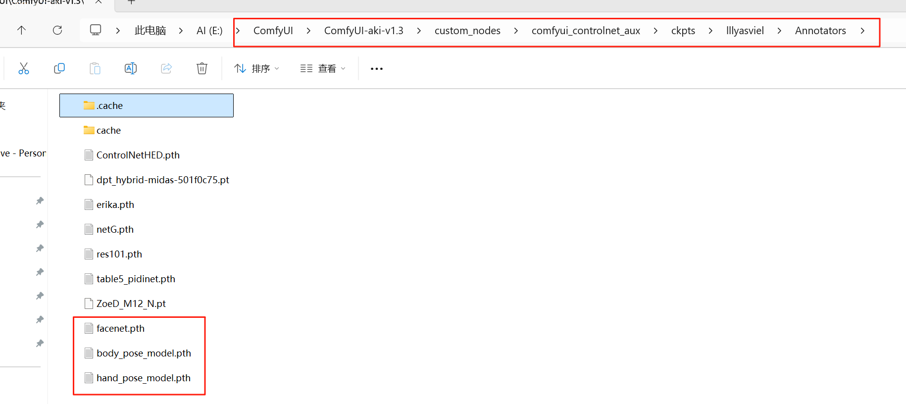 Openpose姿态预处理器报错_an error happened while trying to locate the file -CSDN博客