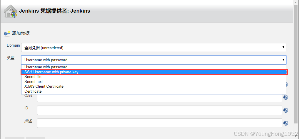 Jenkins：添加SSH全局凭证_jenkins ssh username with private key-CSDN博客