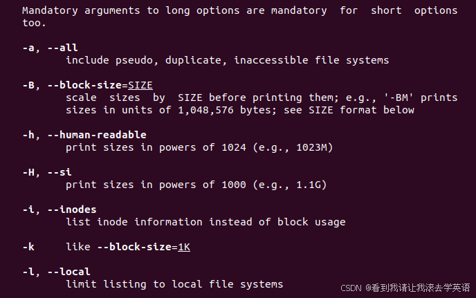 Linux学习-Day4-CSDN博客