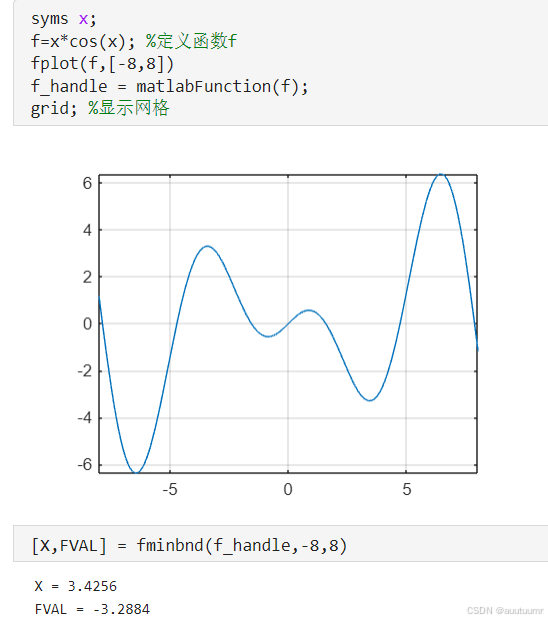 Lecture02:Mathematical modeling | MATLAB与数值计算_mathematica diff-CSDN博客