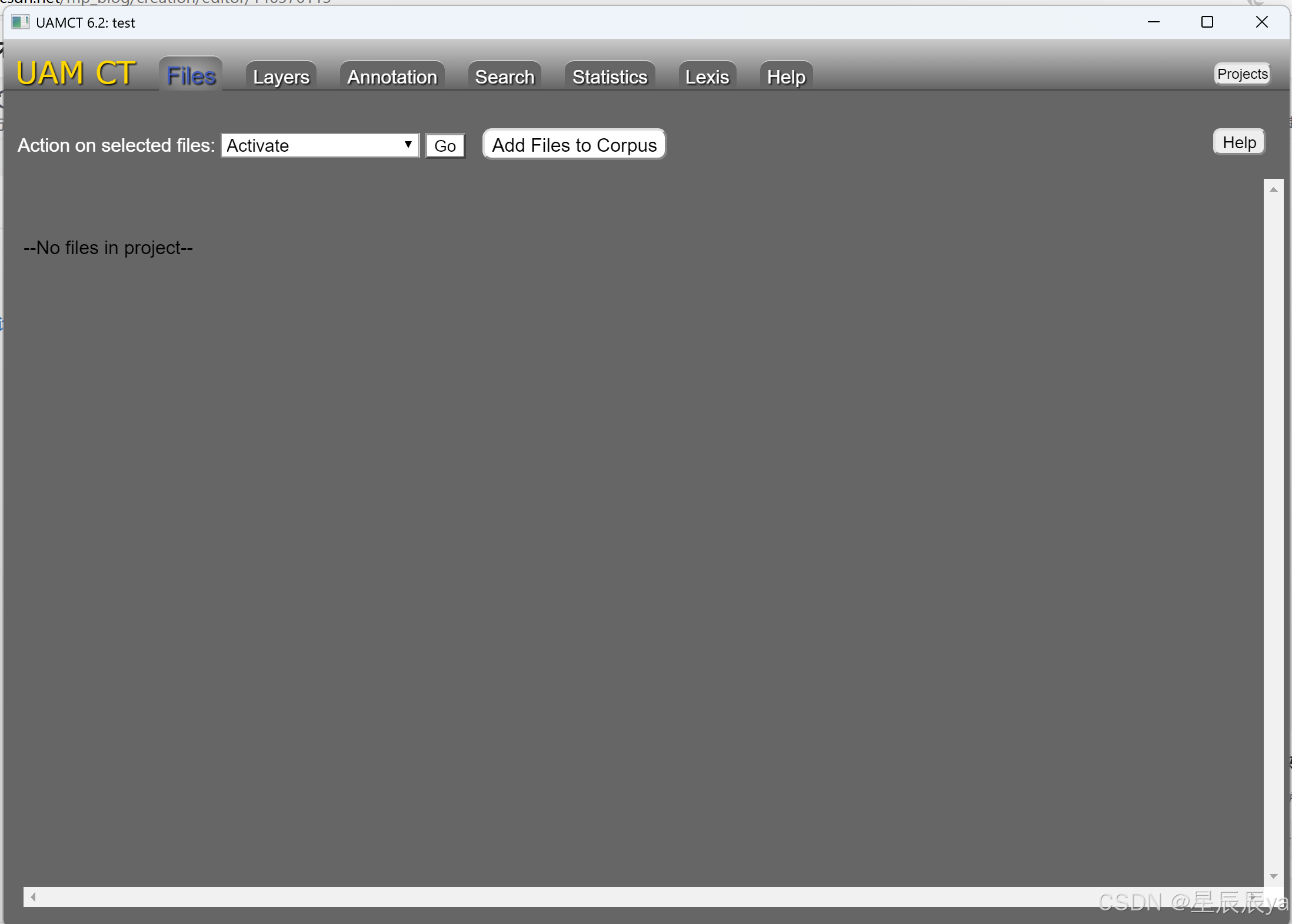 UAM Corpus tool 下载安装使用教程-CSDN博客