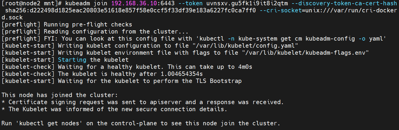 k8s简介及部署方法_k8容器部署-CSDN博客
