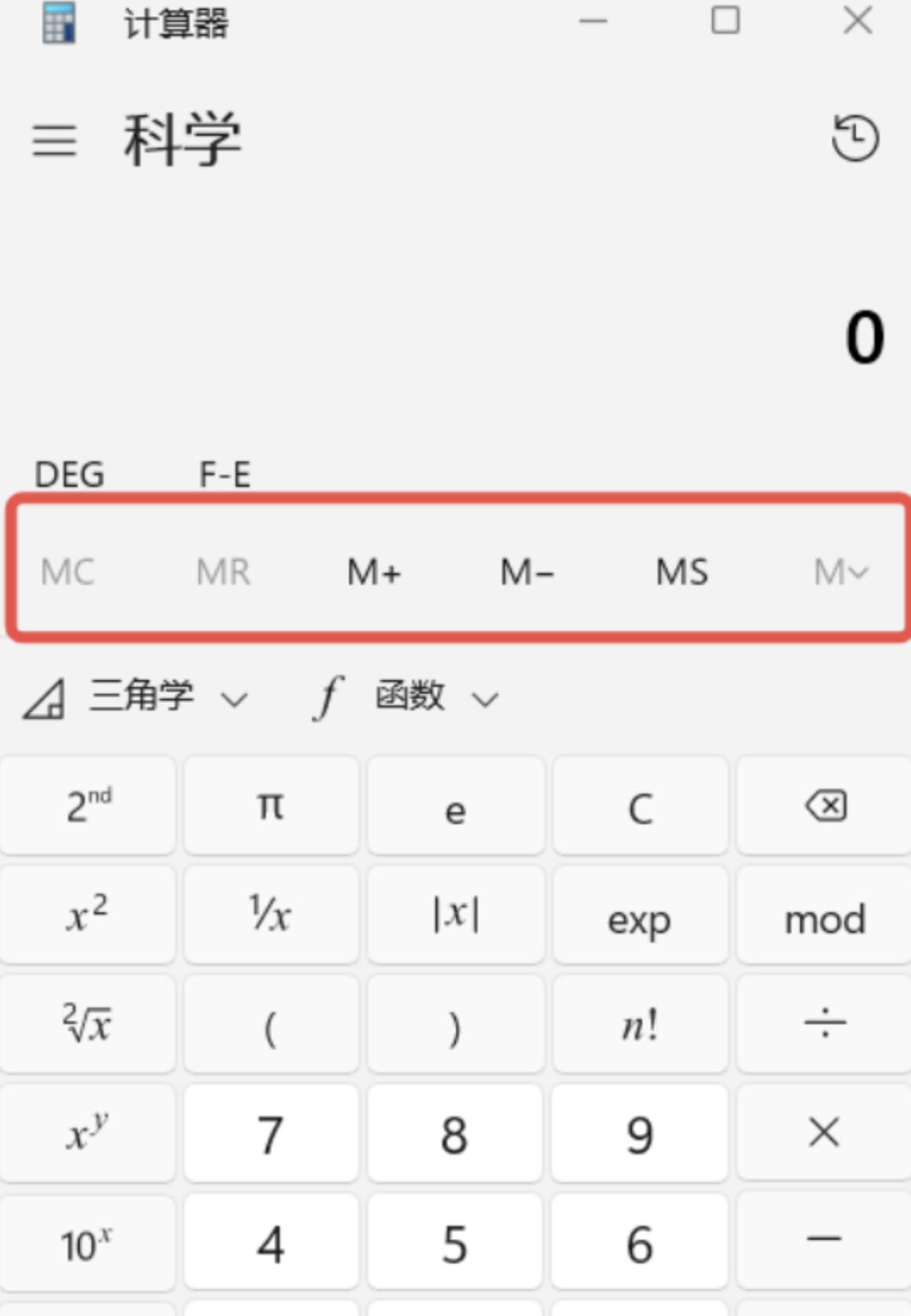 pywinauto--等待_python pywinauto 等待-CSDN博客