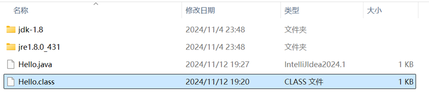 Java 8安装及配置_java jdk8-CSDN博客
