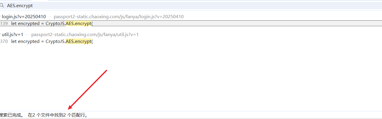 【js逆向】超星学*通登录算法逆向分析_超星学习通 enc 算法-CSDN博客