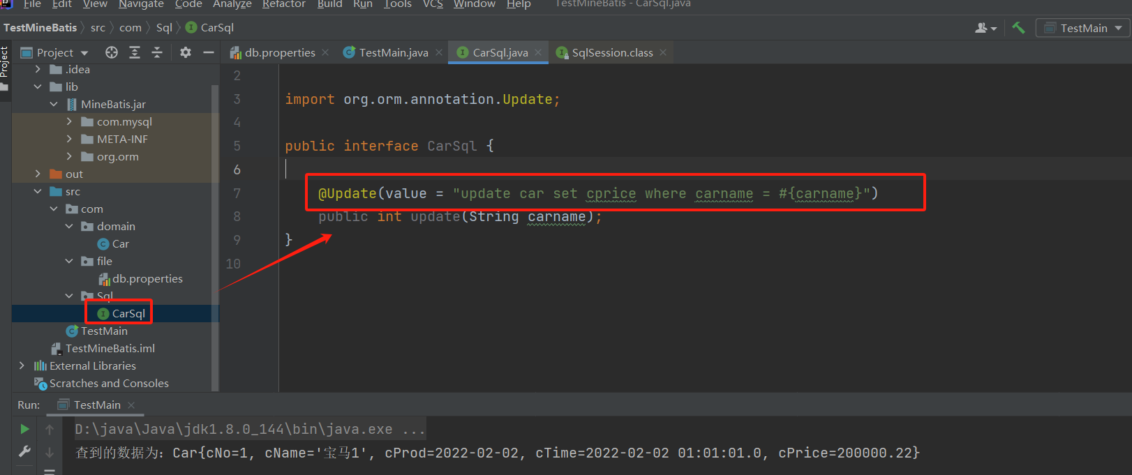 快速上手个人ORM框架使用指南_orm设计工具的使用-CSDN博客