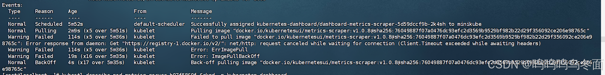 Minikube运行minikube dashboard失败解决-CSDN博客