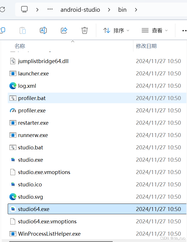androidstudio学习文档1- 惊觉