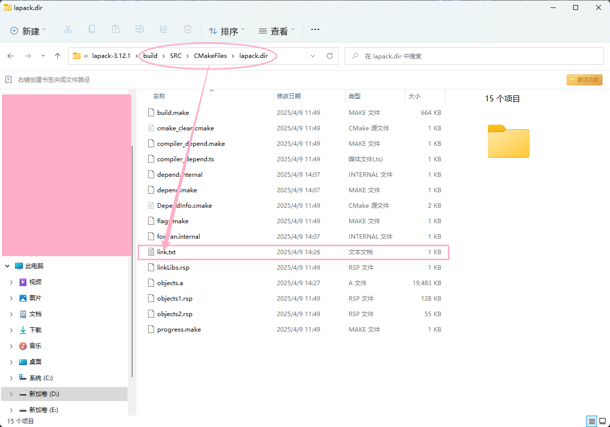 Febio Studio 编译-CSDN博客