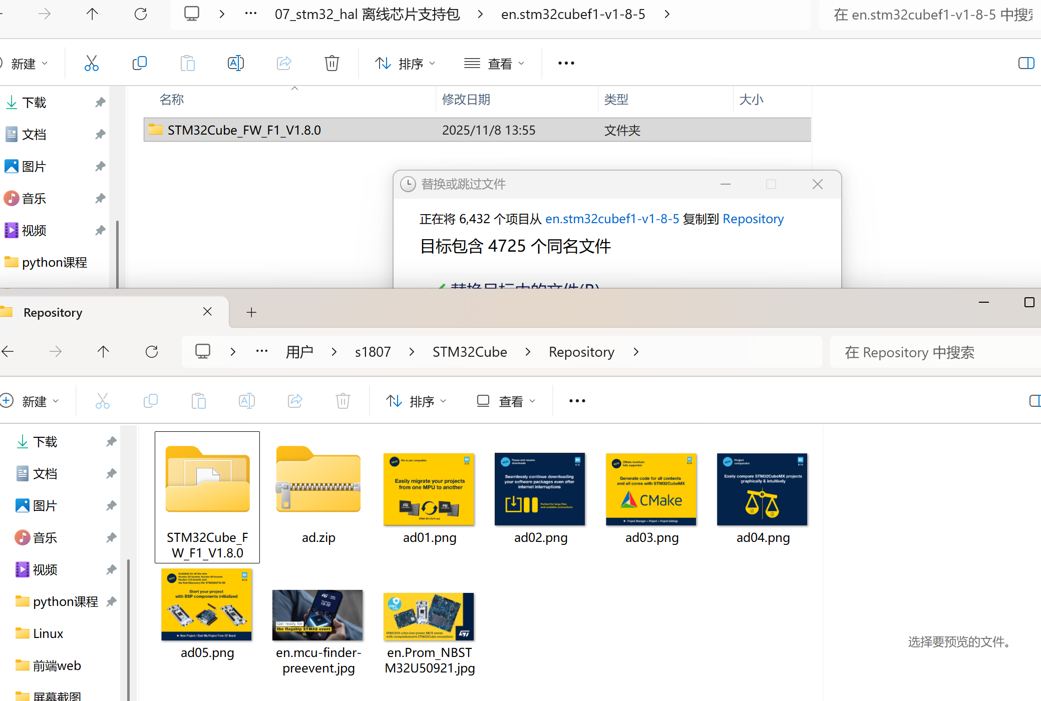记录stm32学习过程，通过HAL库点亮LED灯_stm32f030c8t6 内部时钟 闪灯程序 hal 开发流程-CSDN博客