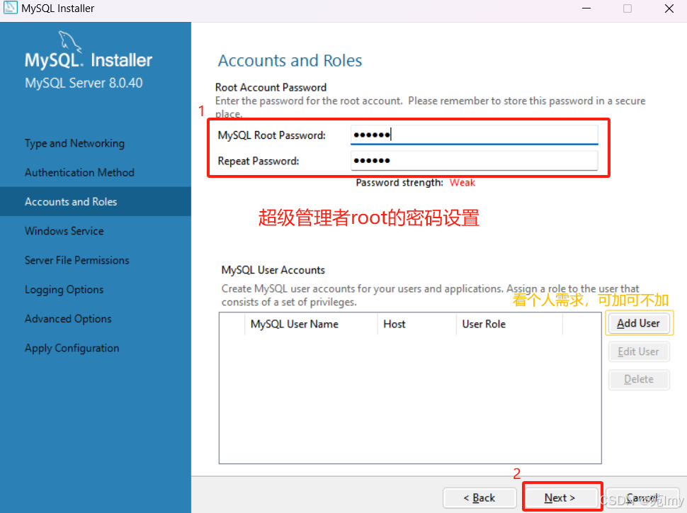 MySQL安装教程（8.0.4/Windows）_mysql8.0.4安装教程-CSDN博客