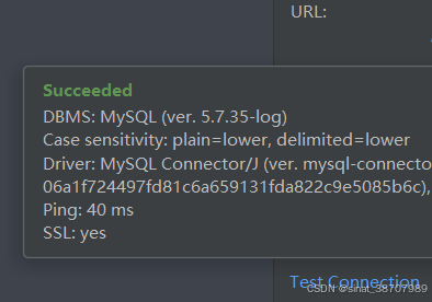 IDEA连接MySQL操作步骤_连接mysql的jar包idea选哪个版本-CSDN博客