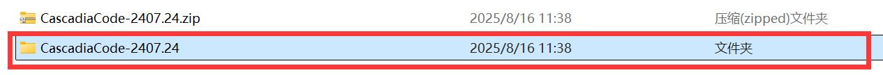 vscode配置使用Cascadia Code字体_vscode cascadia-code-CSDN博客