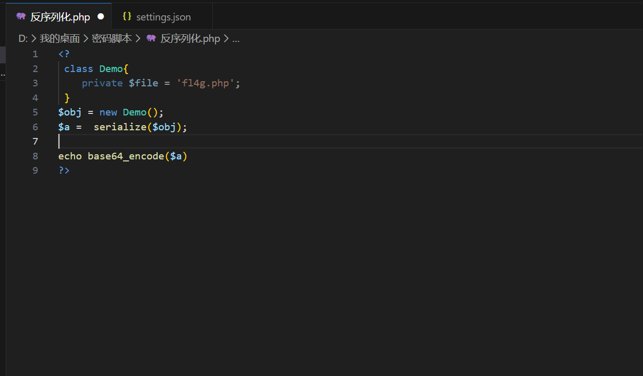 每日好几练，攻防世界-CSDN博客