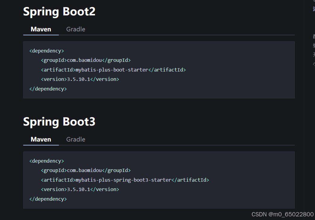 MybatisPlus报错Invalid bean definition with name ‘userMapper‘ defined in file_invalid bean ...