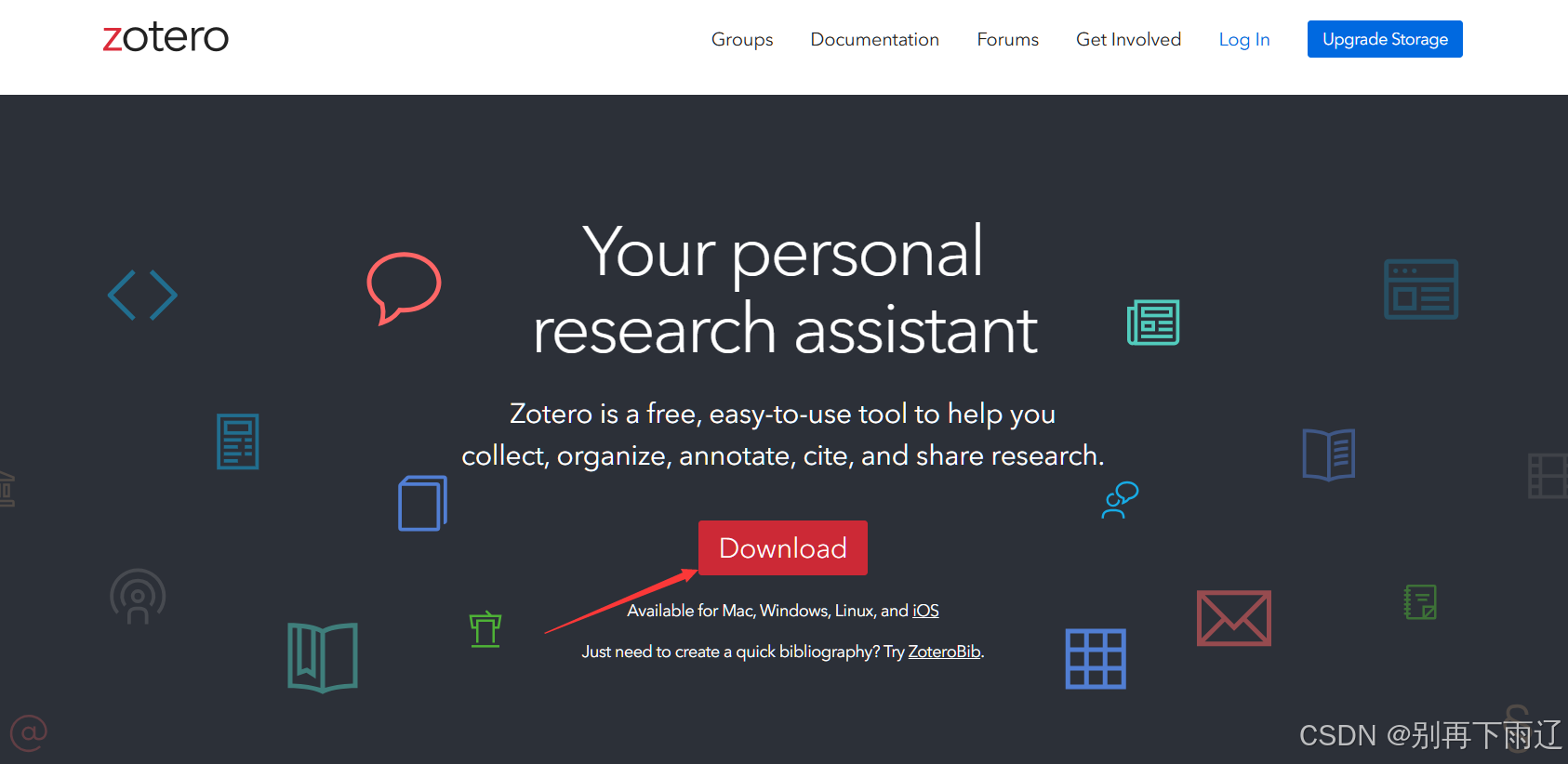 白嫖DeepL pro地表最强翻译服务！让你用Zotero看英文文献的时候再也不愁-CSDN博客