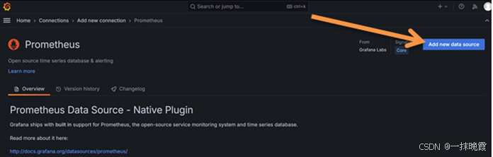 Kolla-Ansible部署OpenStack(含Grafana+Prometheus安装)-CSDN博客