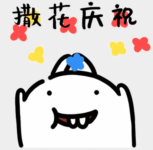 Grounded-SAM（Zero-Shot图像目标检测与分割）：手把手教环境配置及各个模块的基本使用教程-CSDN博客