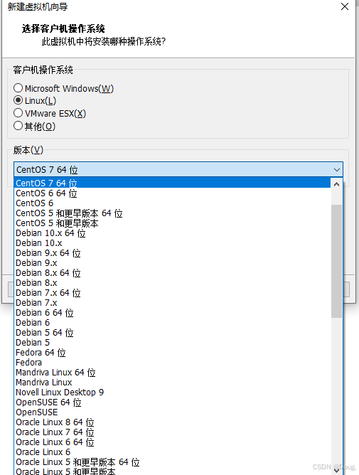 [技术资料]vm配置centos/VMware搭建Linux_centos连接vm-CSDN博客