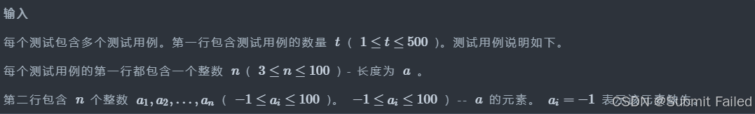 Codeforces Round 1041(Div.1 + Div.2)-CSDN博客