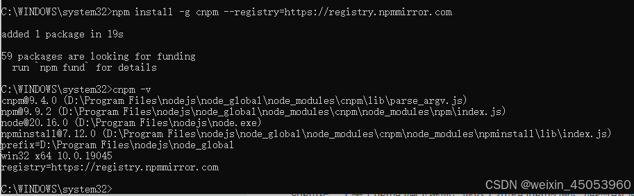 node.js安装及配置-node10.8.1版本_nodejs 10-CSDN博客